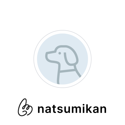 natsumikan｜しずかなインターネット